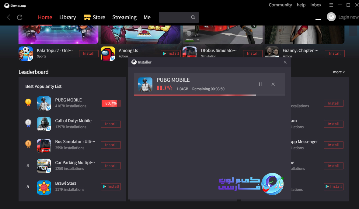 PUBG Mobile was updated on Game Loop – گیم لوپ فارسی