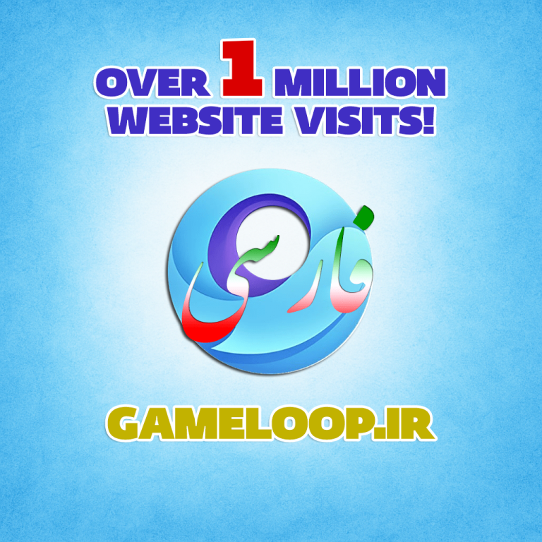 PUBG Mobile 3.7 Released on Gameloop – Download Now from Gameloop.ir ...